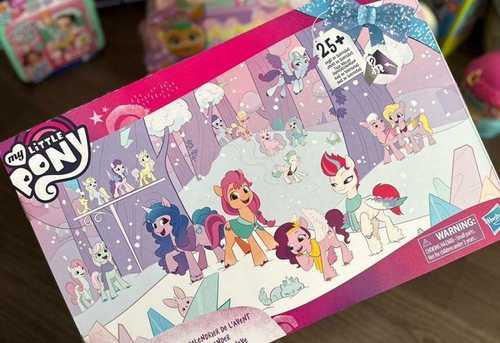 Адвент календарь My Little Pony из США