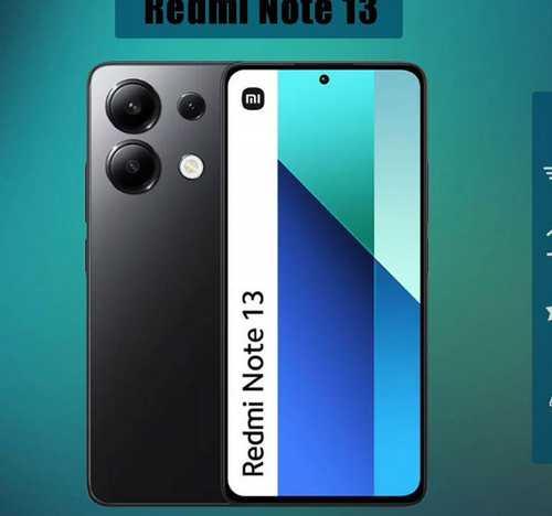 Xiaomi Redmi Note 13, 6/128 ГБ