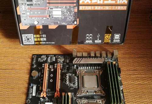 Комплект для пк jinsha X79+CPU E5 2650 v2+DDR3