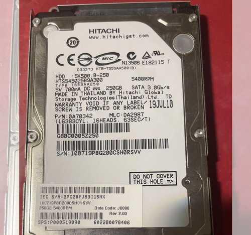 Жесткий диск от ноутбука 250gb