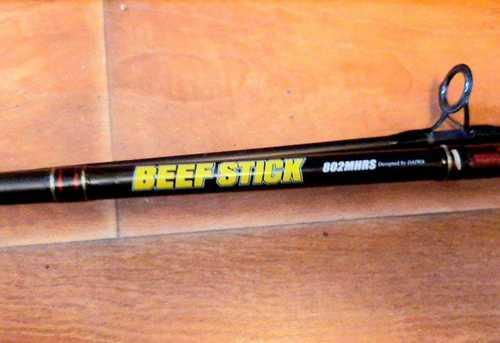 Спиннинг beef stick 802mrs