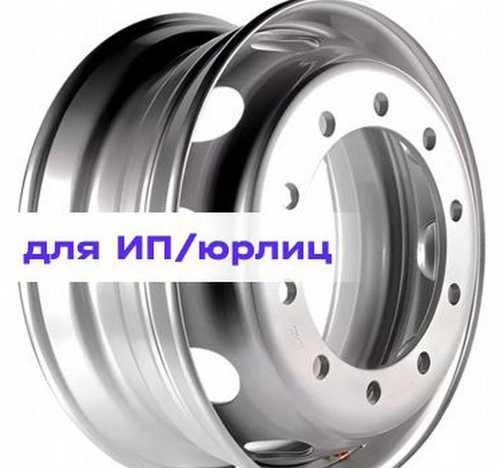 SRW 10/335/281/165 8,25x22,5/10x335 ET165 D281 Silver (9228204) (13 мм) 2 600 кг