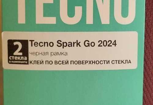 Защитное стекло на телефон Tecno spark GO 2024