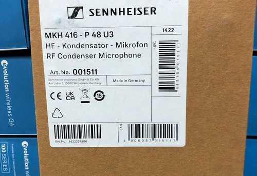 Микрофон "пушка" Sennheiser MKH 416-P48U3