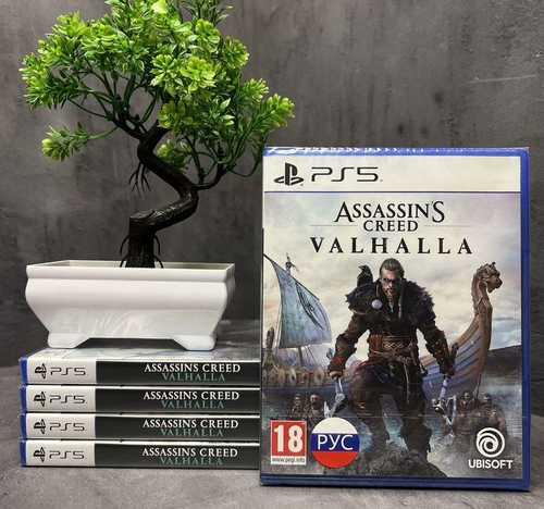 Assassin's Creed Valhalla PS5 (Новый, Рус.)