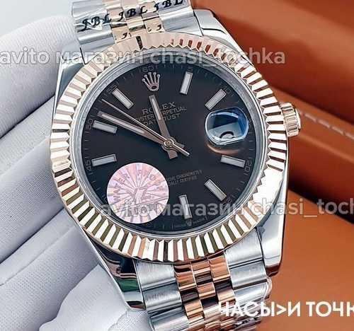 Наручные часы Rolex Datejust