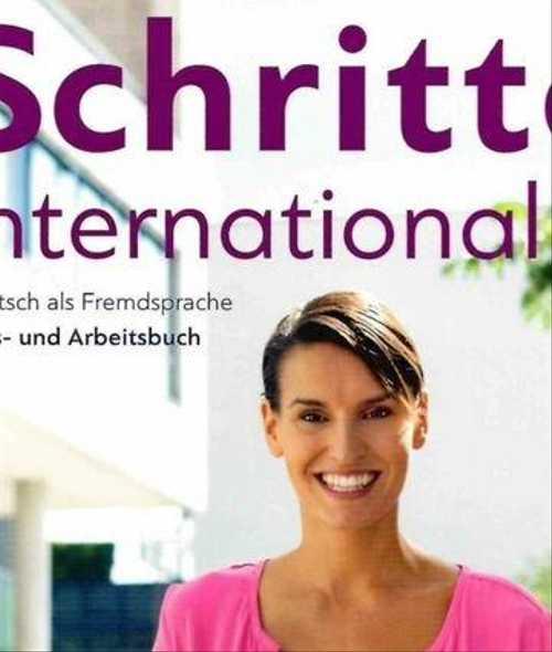 Schritte international Neu 5 (B1/1)