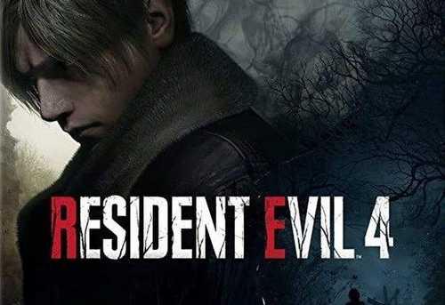 Resident Evil 4 (Remake) (Lenticular Edition) (рус