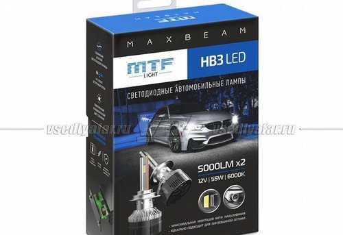 Светодиодные лампы MTF Light MaxBeam HB3 6000K 12V