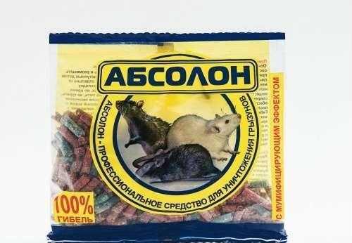 Абсолон гранула, средство против грызунов, 100 г