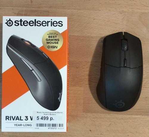 Компьютерная мышь Steelseries Rival 3 Wireless