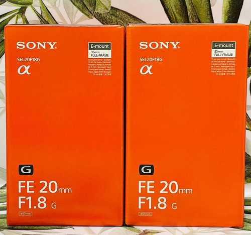 Sony FE 20mm F1.8 G (новый)