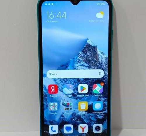 Xiaomi Redmi 9A, 2/32 ГБ