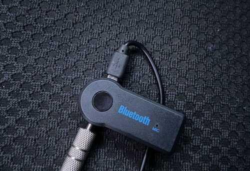 Bluetooth адаптер аудио
