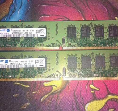 Оперативная память ddr2 2gb