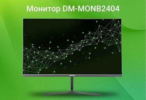 Монитор Digma DM-monb2404 (Новый) IPS 75гц