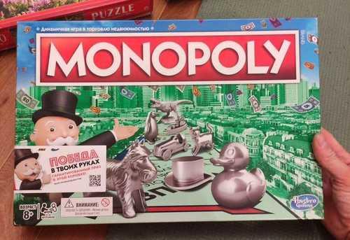 Настольная игра монополия (Оригинал)