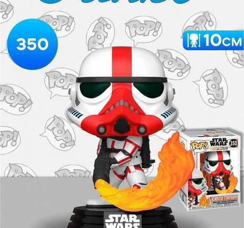 Фигурка Funko POP Bobble Star Wars Mandalorian