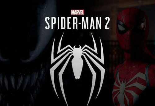 Spider man 2 ps5 аренда