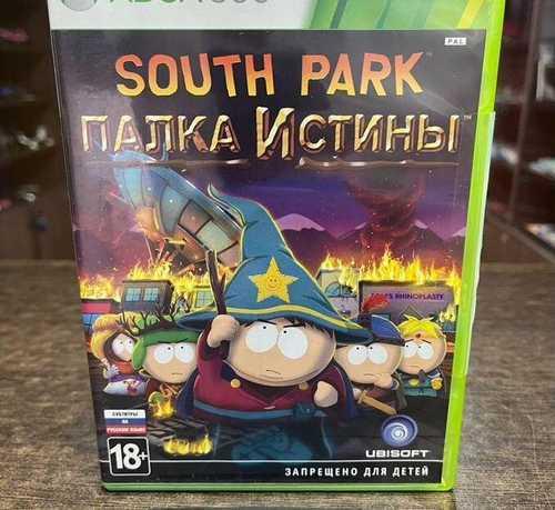 South Park Stick of Truth. Xbox 360 Xbox360 X360 x