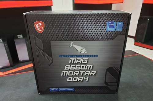 Материнка MSI MAG B660M mortar DDR4 LGA1700