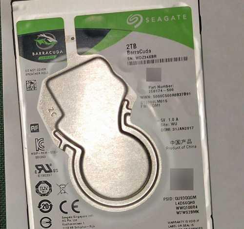 Seagate BarraCuda 2.5 2тб