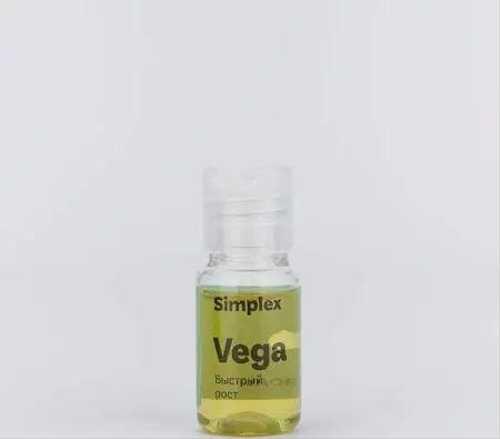Simplex Vega 10 мл