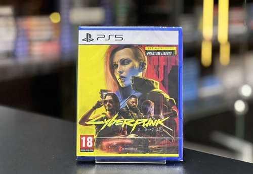 Игра Cyberpunk 2077 Ultimate Edition для PS5