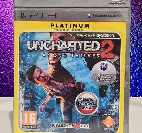 Uncharted 2: Among Thieves для PS3