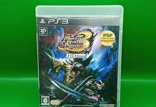 Monster Hunter Portable 3rd HD Ver. PS3 ntsc-j