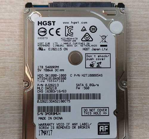 Жесткий диск для ноутбука Hitachi 1Tb, SATA