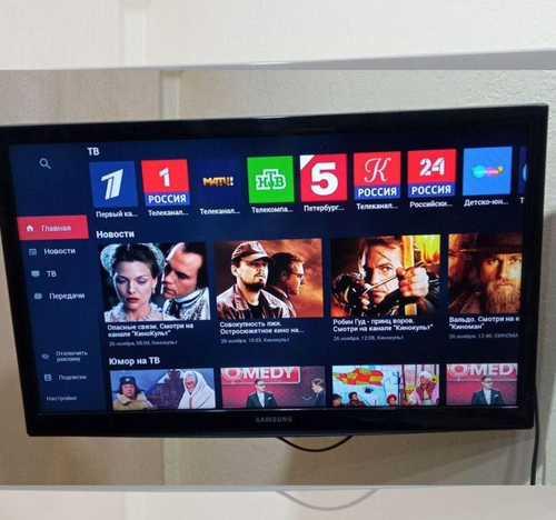 Телевизор SMART tv с вайфаем бу