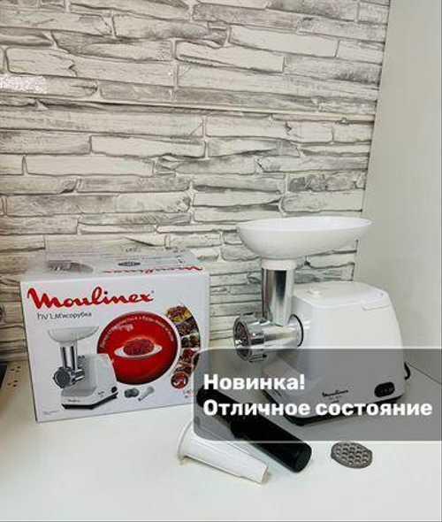 Мясорубка Moulinex ME111032