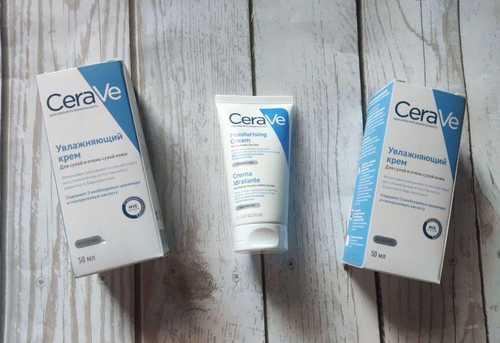 Cerave moisturizing крем для сухой кожи