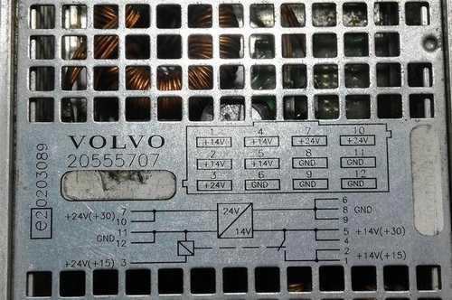 Преобразователь напряжения Volvo 20555707