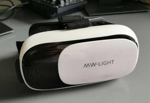 VR очки виртуальной реальности для телефона