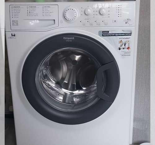 Стиральная машина hotpoint ariston 5.5кг
