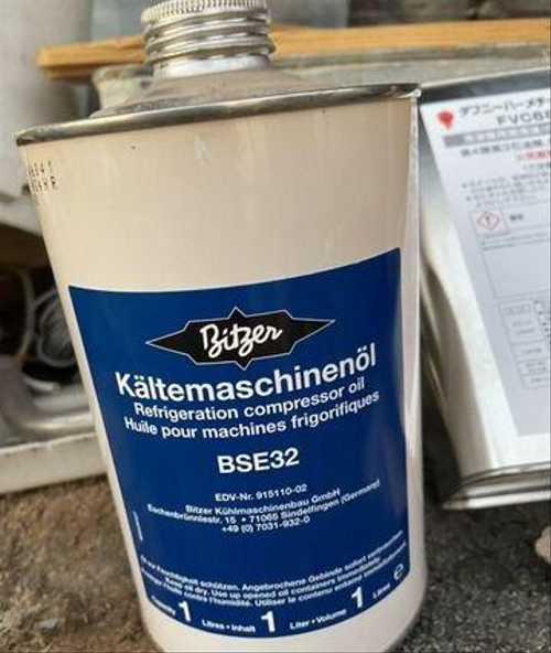 Масло холодильное BSE 32(1л)