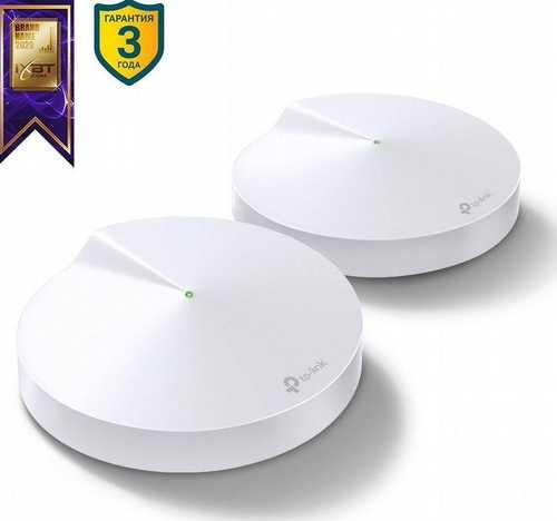 Домашняя Mesh Wi-Fi система TP-Link Deco M5(2-pack