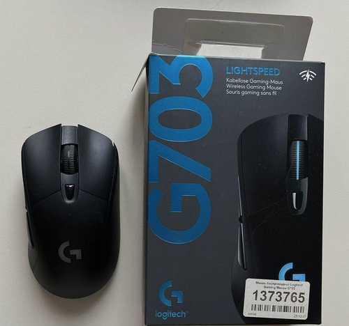 Игровая мышь logitech g703