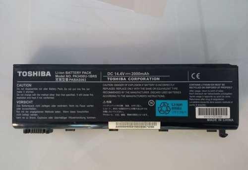 Акб Toshiba (PA3450) L10, L30, L100 2200mAh