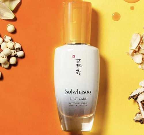 Sulwhasoo сыворотка First Care многофункциональн