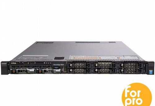 Сервер dell R630 8SFF 2xE5-2640v4 112GB, S130