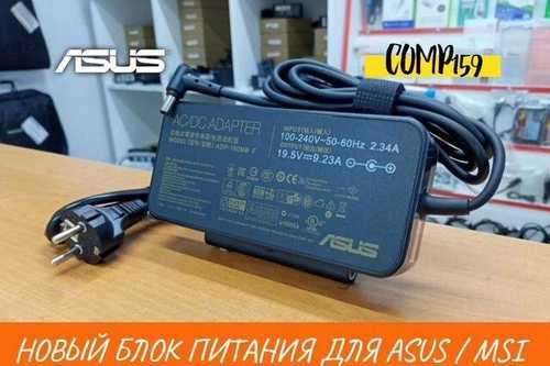 Новый оригинал Asus 19.5V 9.23A (180W) 6.0x3.7мм