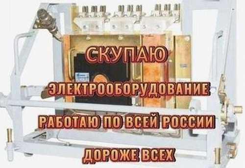 Авм2М 10, ав2М 20св