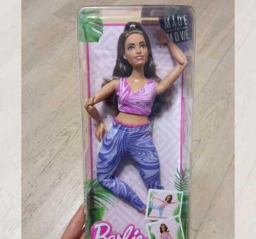 Barbie made to move