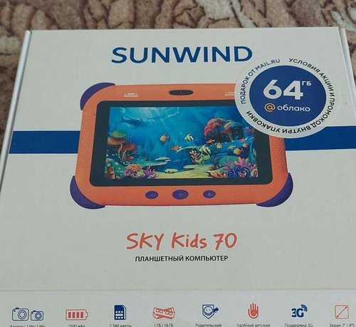 Планшет Sunwind Sky Kids 70