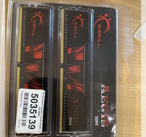 Оперативная память ddr4 16gb 3200