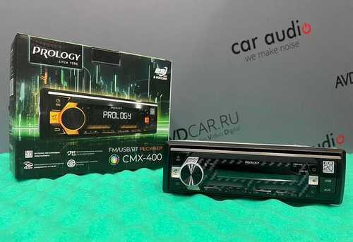 Магнитола prology CMX-400