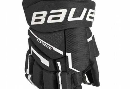 Перчатки хоккейные bauer Supreme Mach S23 YTH